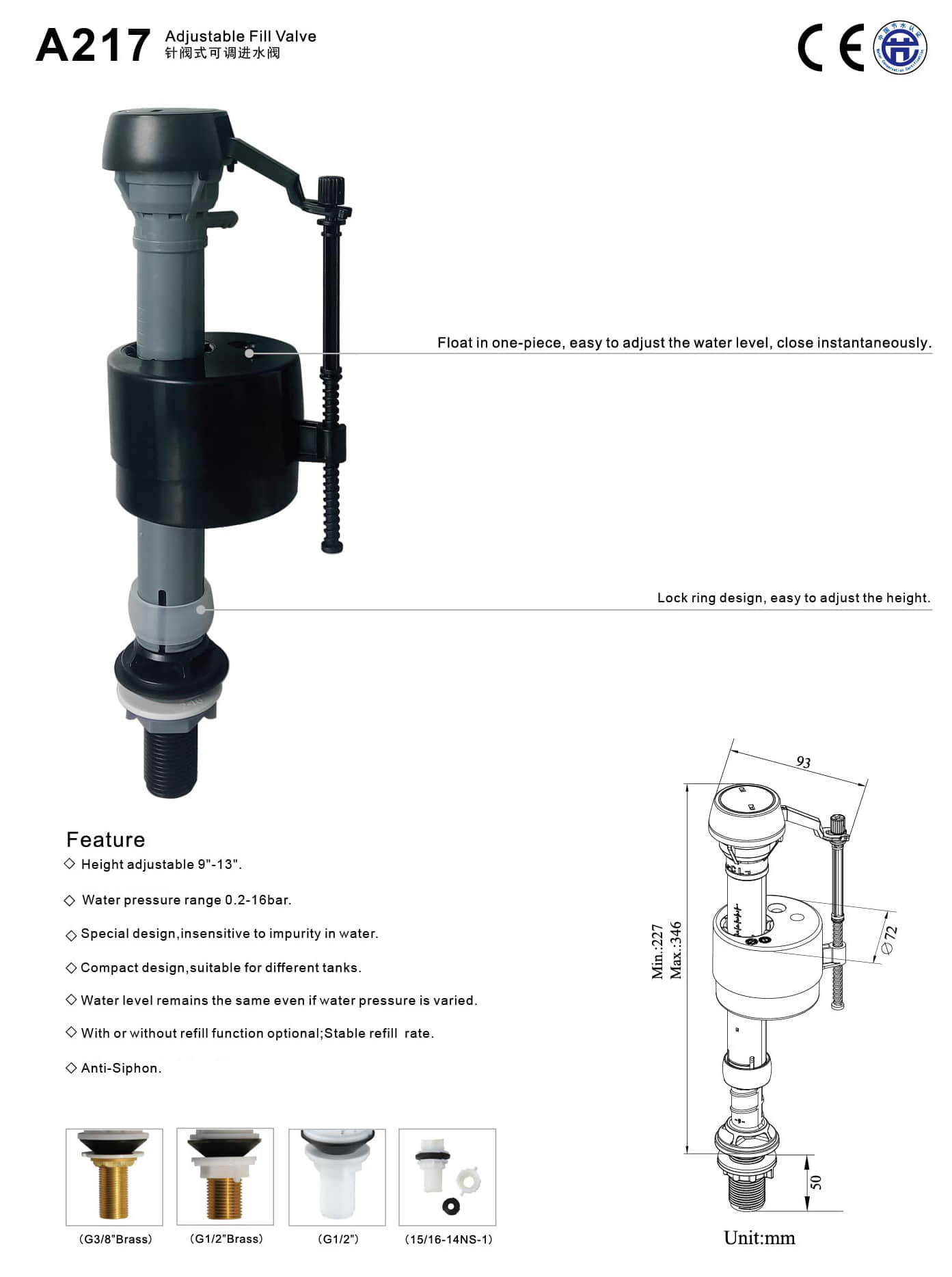 Adjustable Fill Valve A217 - Buy Adjustable Fill valve A217 ...