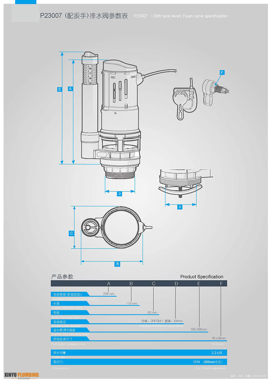 Dual Flush Valve with handle operated P23007FK9 - Buy Cable Flush Valve ...